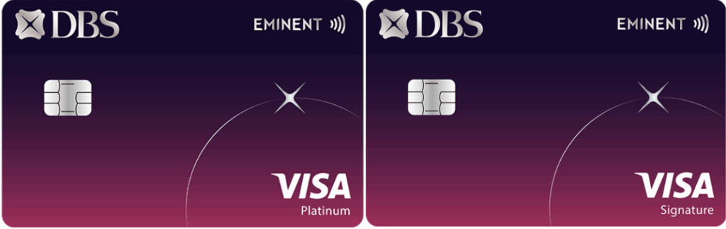DBS Eminent迎新優惠、回贈、優點及缺點一覽2025 - Pandafreedom