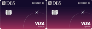 DBS Eminent迎新優惠、回贈、優點及缺點一覽2025 - Pandafreedom