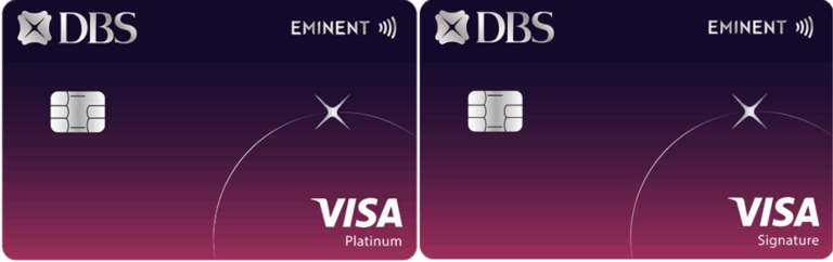 DBS Eminent迎新優惠、回贈、優點及缺點一覽2025 - Pandafreedom