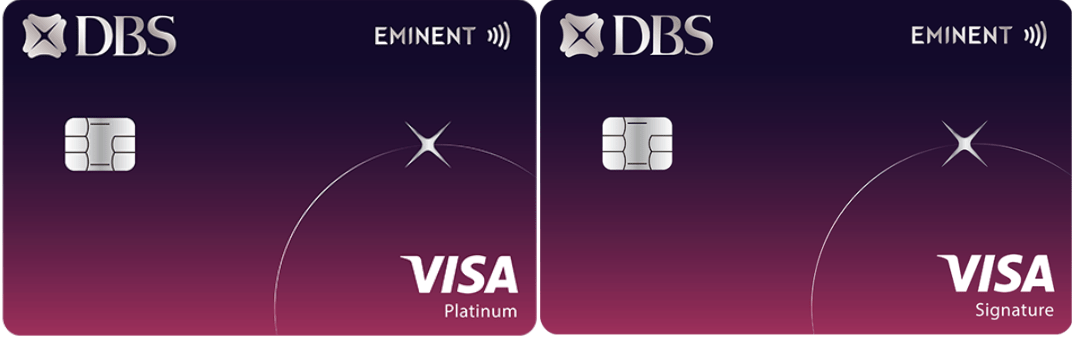 DBS Eminent迎新優惠、回贈、優點及缺點一覽2025 - Pandafreedom