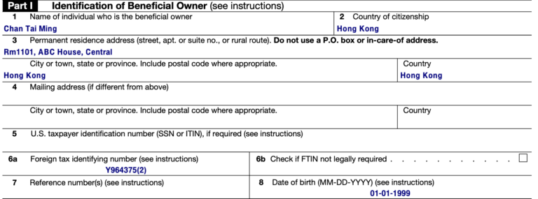 如何填寫W-8BEN（附範例）2025 - Pandafreedom