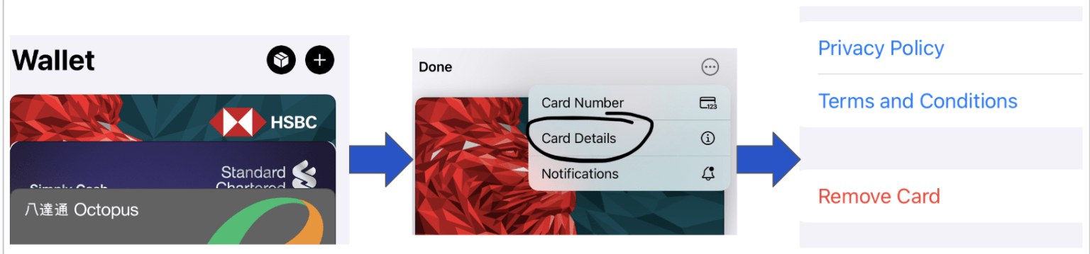 HSBC Apple Pay教學：增加/移除信用卡、使用方法與支付管理 - Pandafreedom
