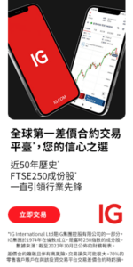 VOO vs VUAA：那個 ETF 更適合你？ - Pandafreedom