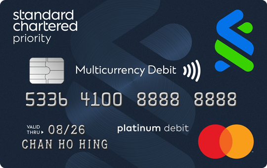 渣打Debit Card：主要賣點、申請資格、流程 - Pandafreedom